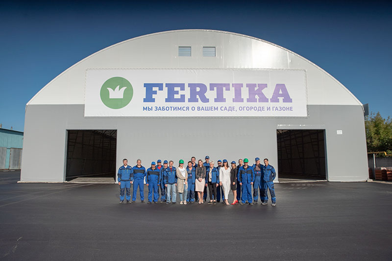 Технология производства торговой марки FERTIKA - АО «Фертика»